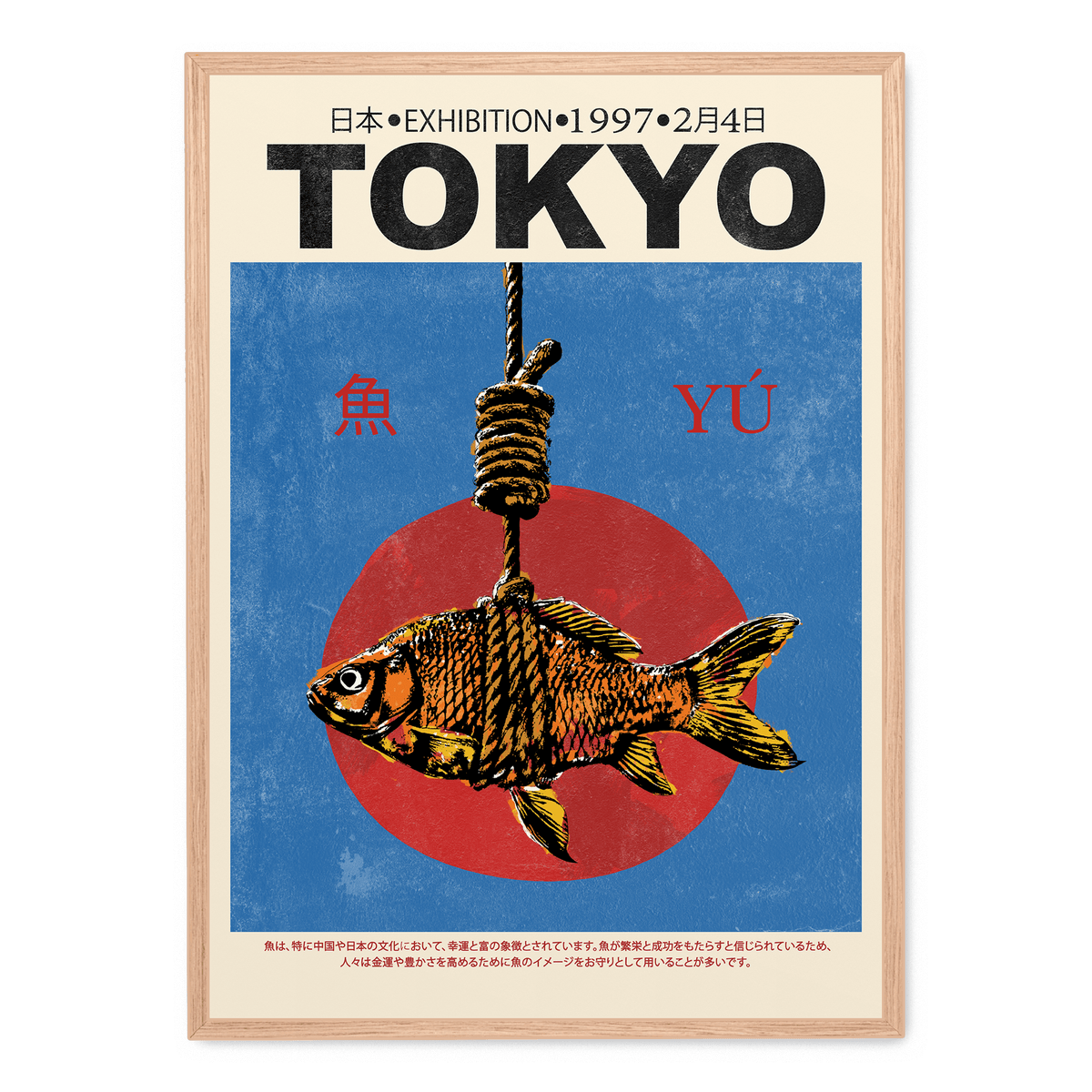 Fortune Fish affisch | Postera.se