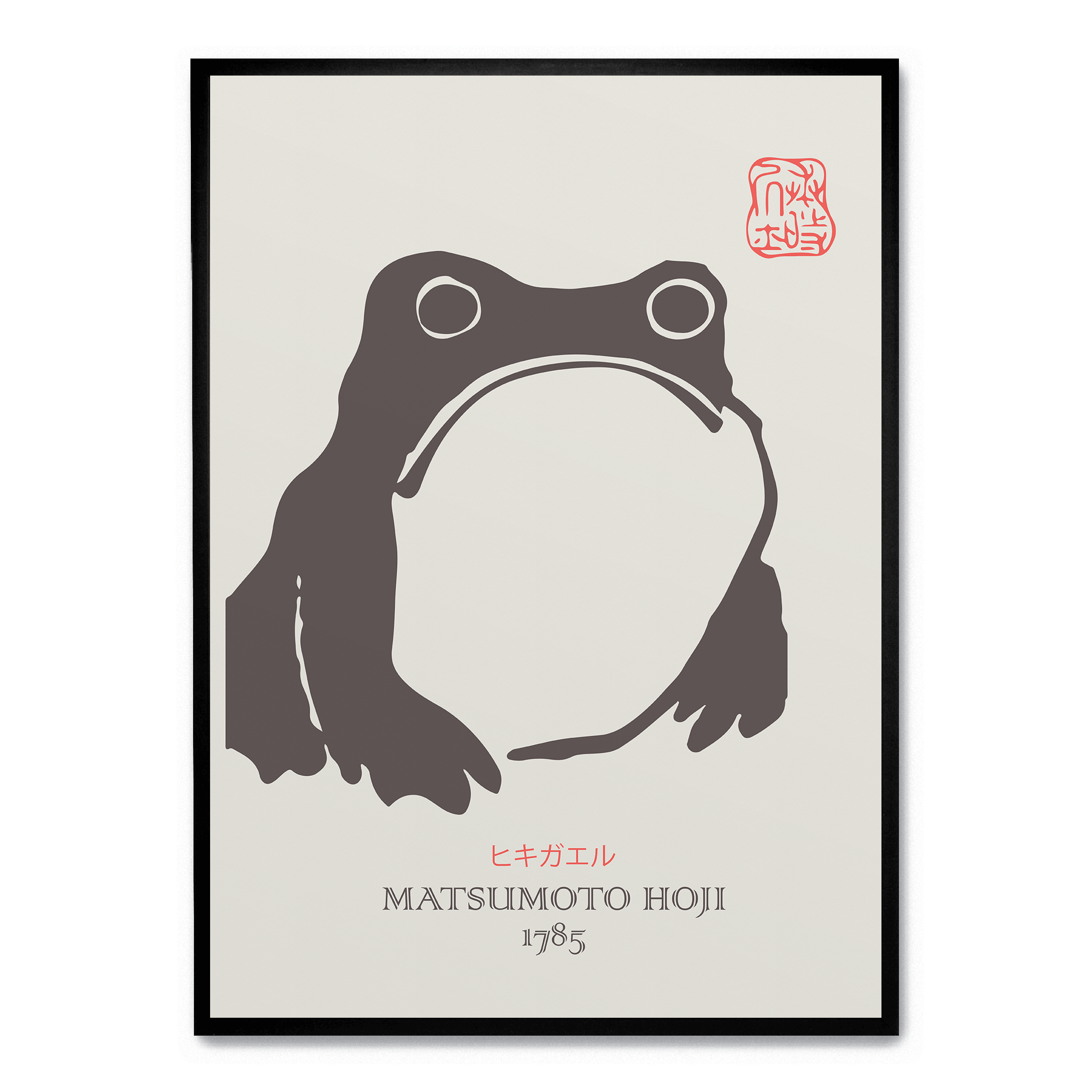 Matsumoto Hoji - Frog – POSTERA